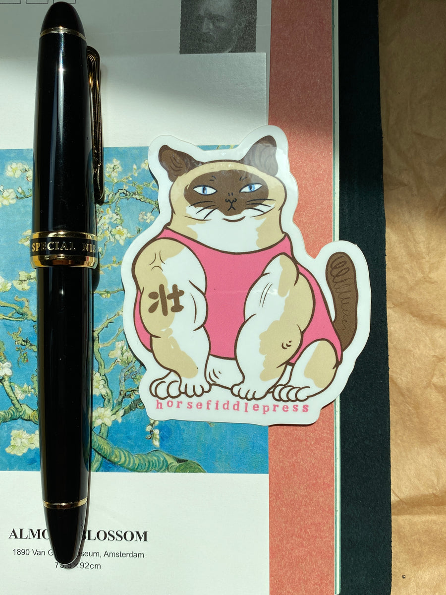 Buff Cat Vinyl Sticker – Horse Fiddle Press