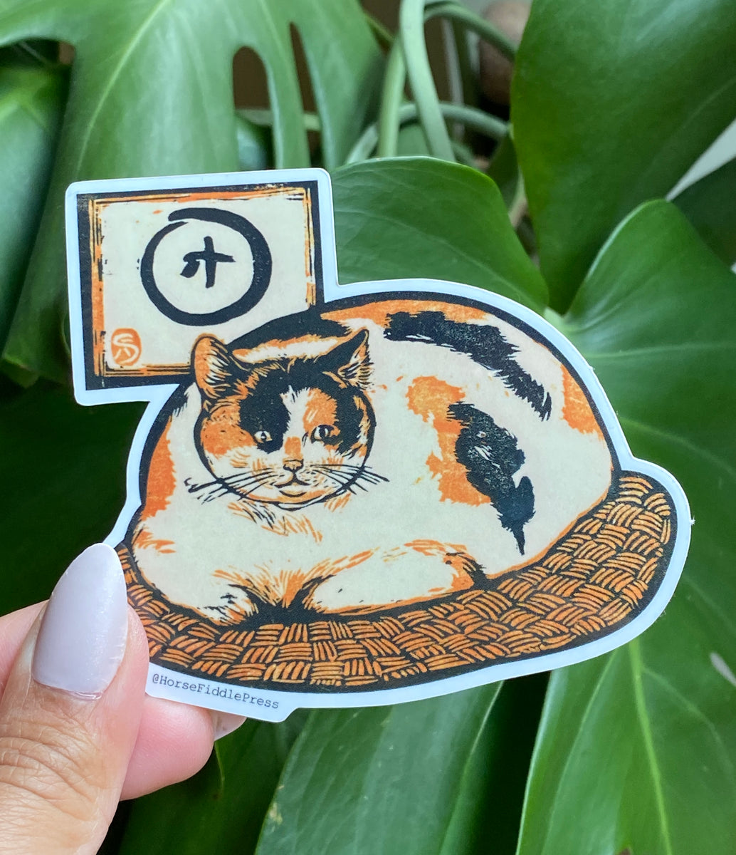 Round Cat Vinyl Sticker – Horse Fiddle Press